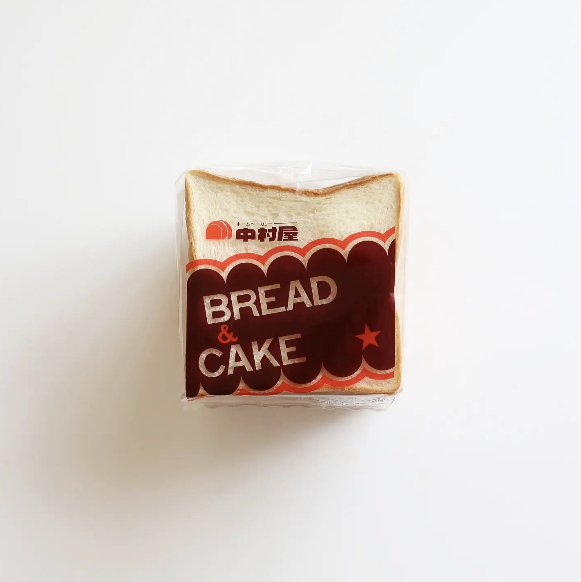 All rise. – Present & Correct