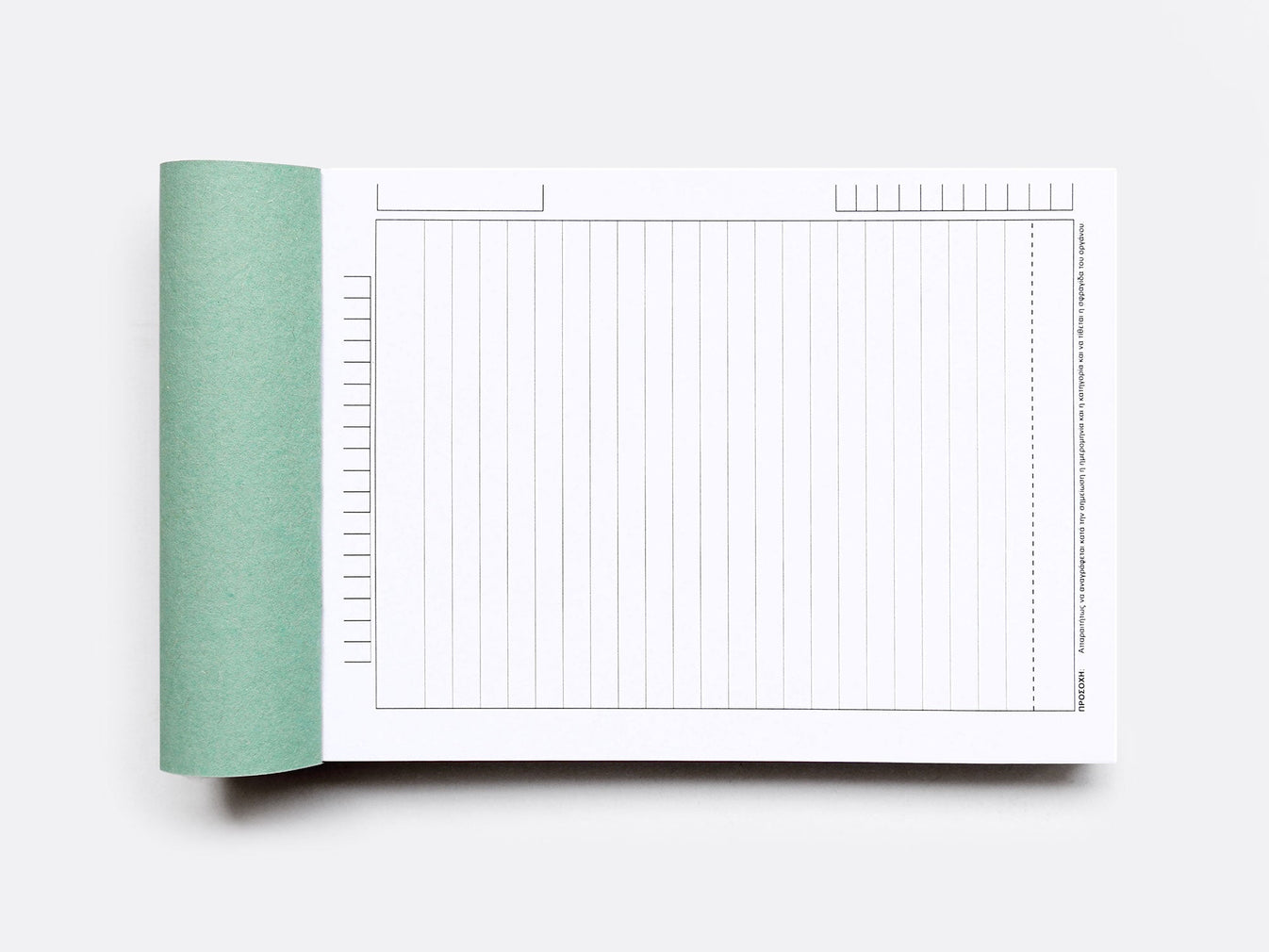 Greek Form Book – Present & Correct