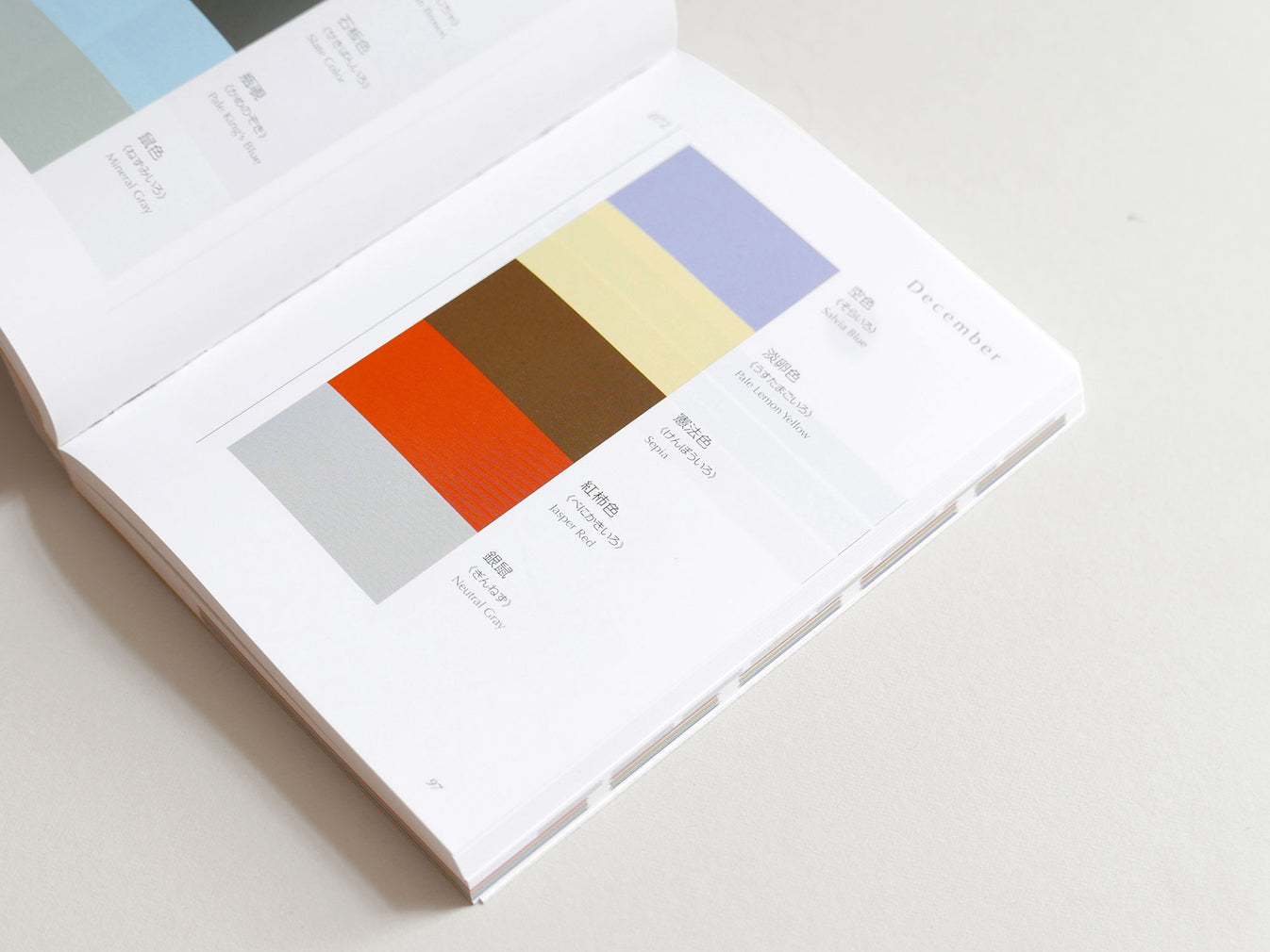 A Dictionary of Colour Combinations Vol 2 – Present & Correct